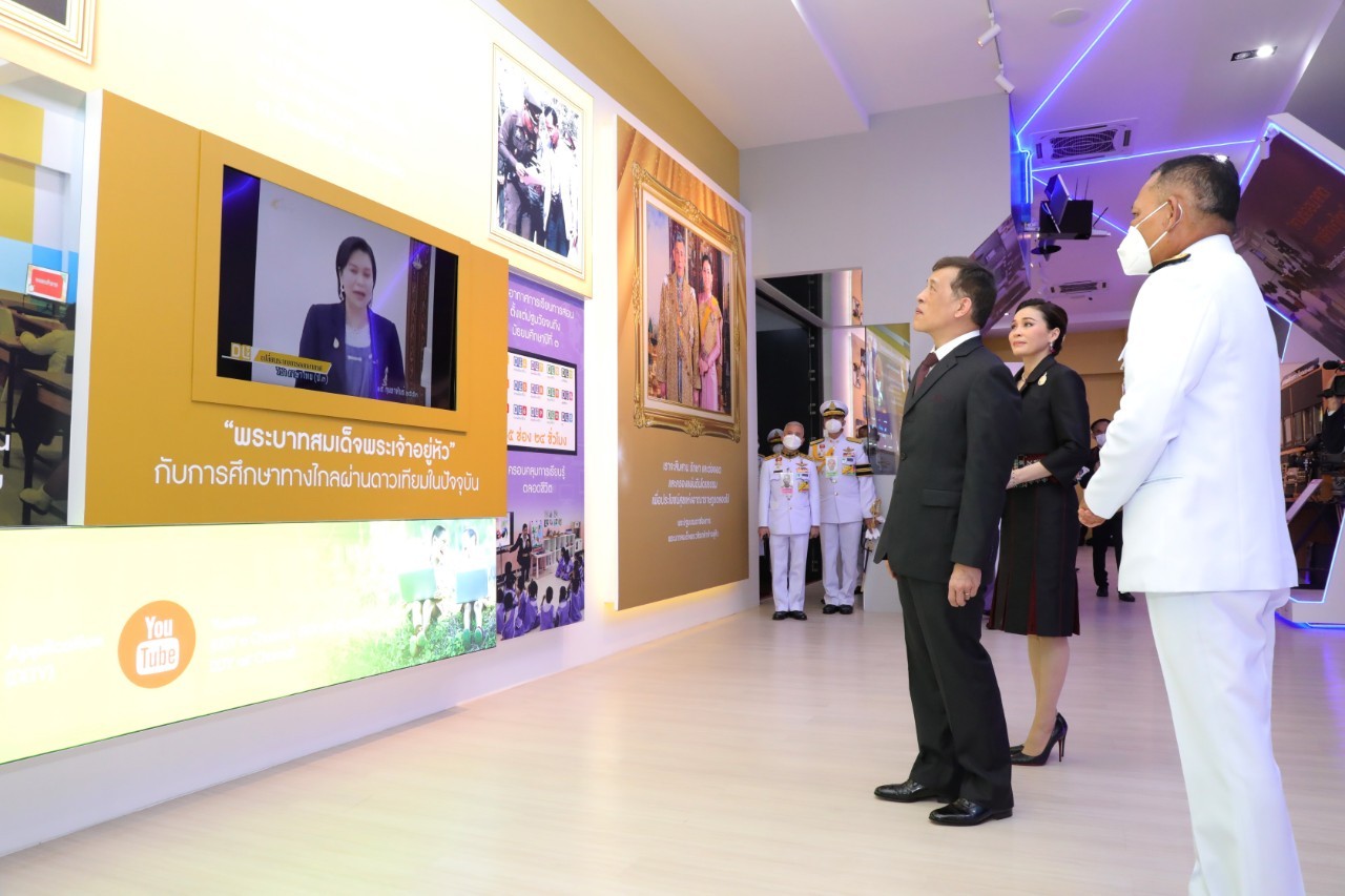 DLTV มูลนิธิการศึกษาทางไกลผ่านดาวเทียม